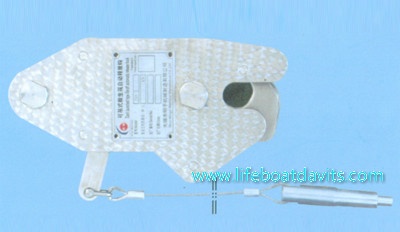 21-25KN Auto Release Hook For LifeRaft